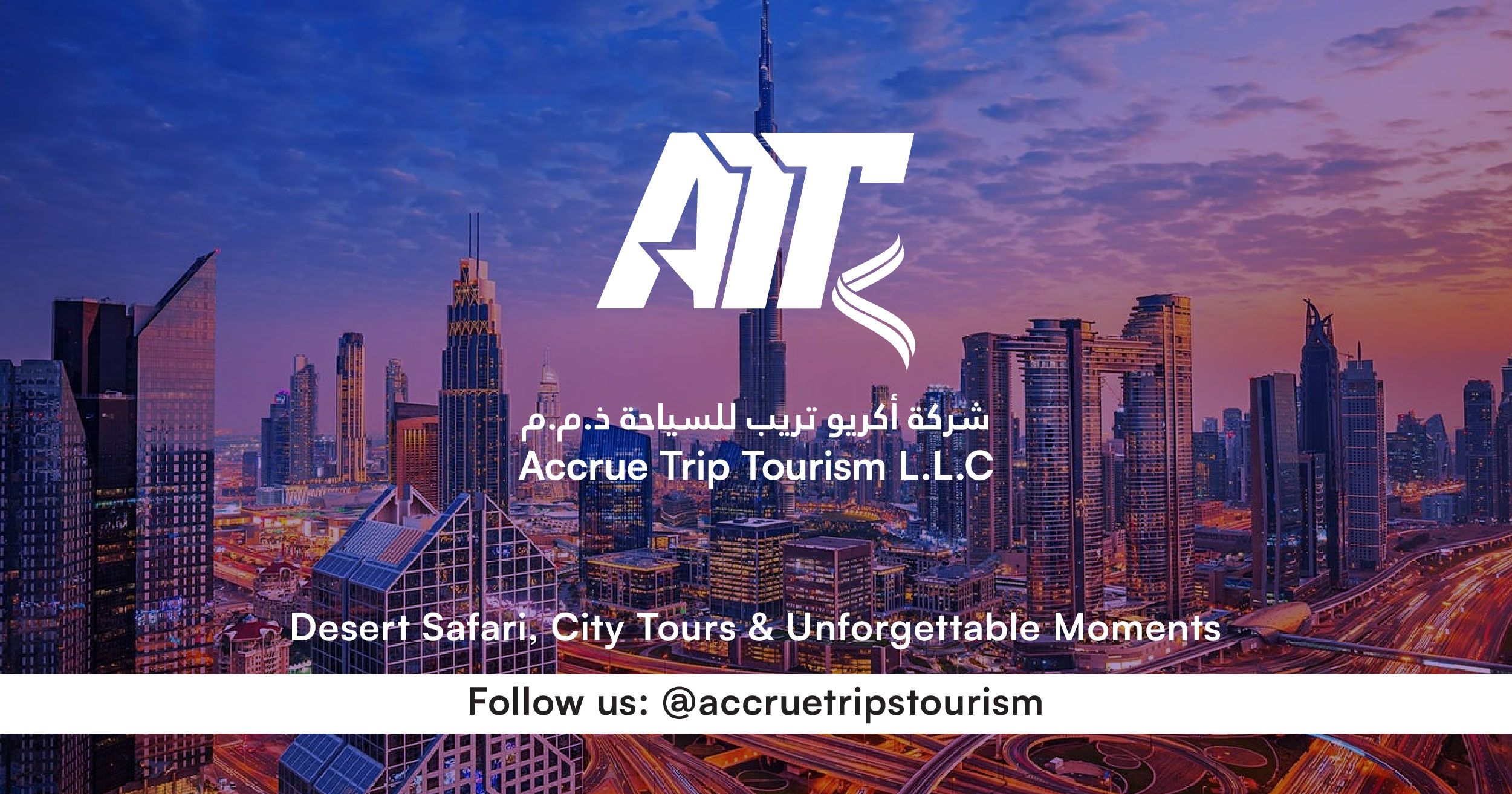 About - Accrue Trips Tourism L.L.C.